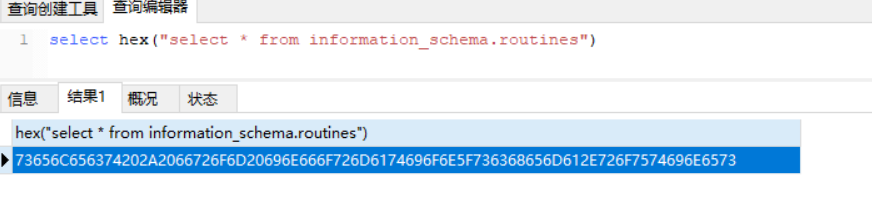 CTFshow sql注入 上篇(web221-253)_web242-CSDN博客
