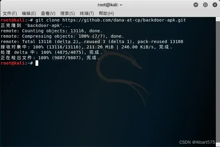 对Android应用植入后门 实现msf控制（附带所需工具和常见坑解决办法）_msf生成的android的load-CSDN博客