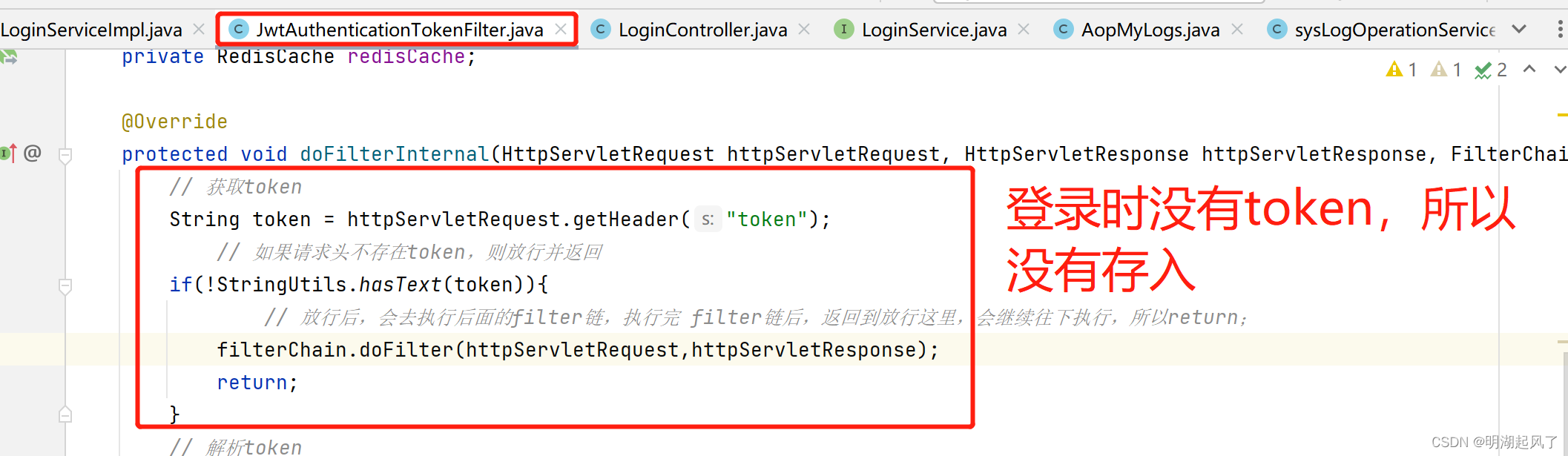 记springSecurity报错：AnonymousAuthenticationToken cannot be cast to ...