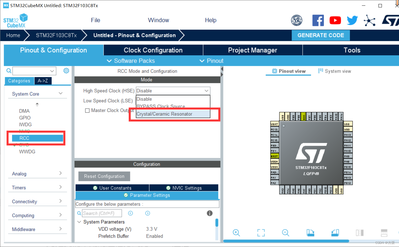 【stm32cubemx】stm32f103c8t6串口通信 Csdn博客