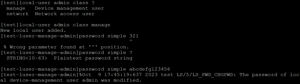 H3C用户密码配置（H3C模拟器）_h3c配置用户名和密码-CSDN博客