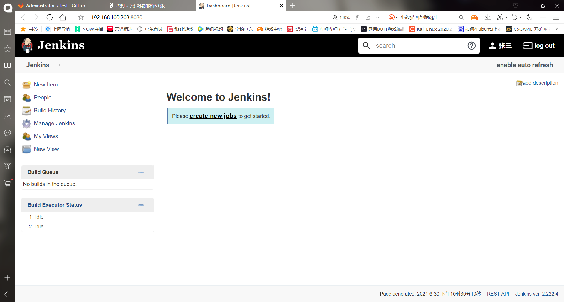 CI/CD之Jenkins+Gitlab_gitlab jenkins cicd-CSDN博客