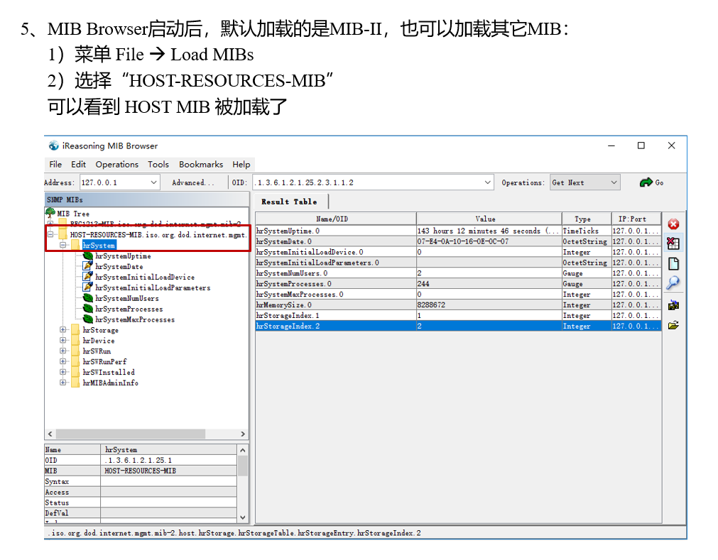 SNMP——使用MIB-Browser 并编写 MIB库_mib browser-CSDN博客