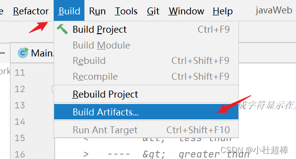 IDEA怎么把Web项目打war包_idea中的web项目如何找到war包-CSDN博客