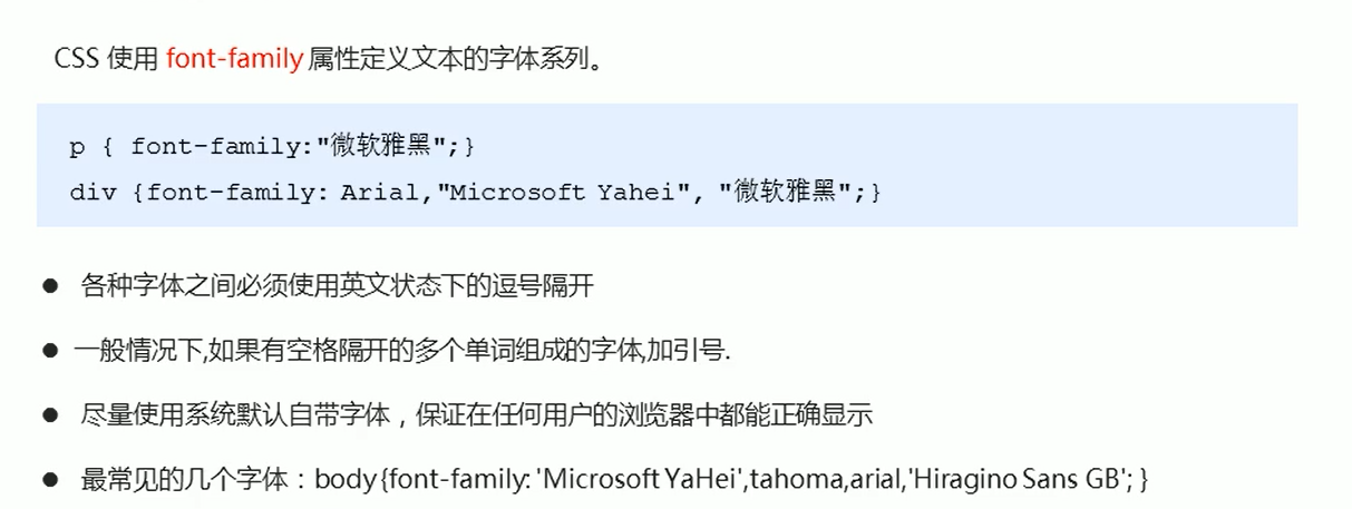 HTML5 + CSS3_html5+css3-CSDN博客
