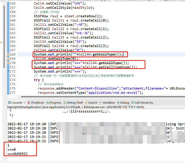 关于Apache POI 的getCellType()、setCellType()的“灵异”事件-CSDN博客