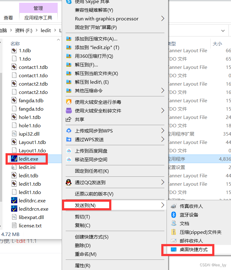 L-Edit 11.1-附资源包_l-edit下载-CSDN博客