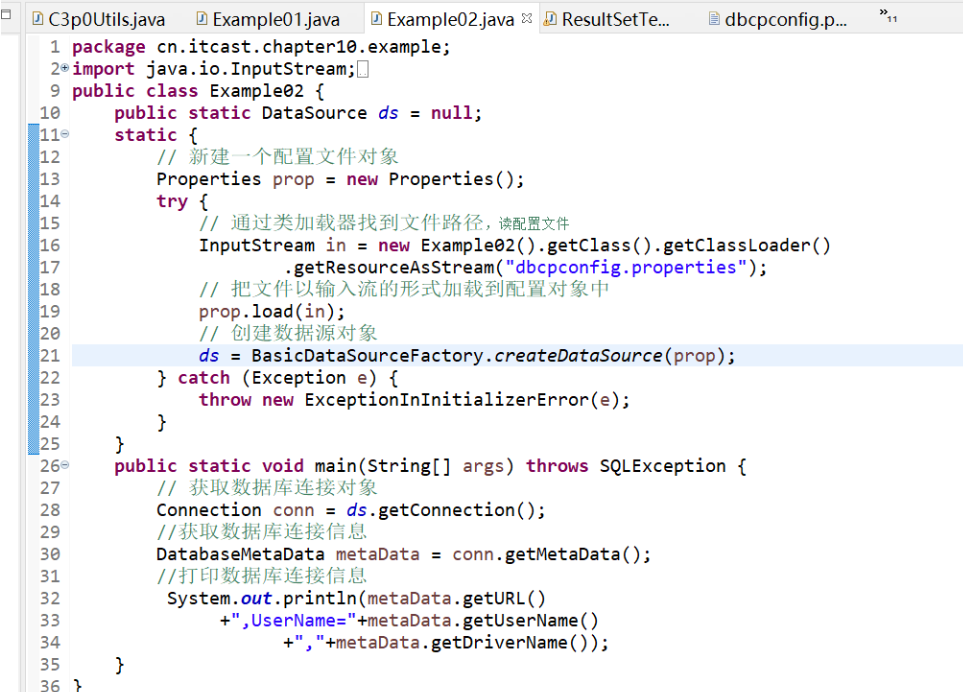 javaweb——数据库连接池与DBUtils工具_java 连接数据库的utils-CSDN博客