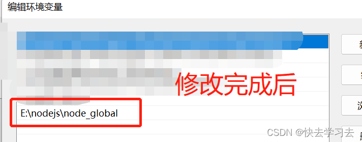 2024年最新若依RuoYI安装全教程_若依安装教程-CSDN博客