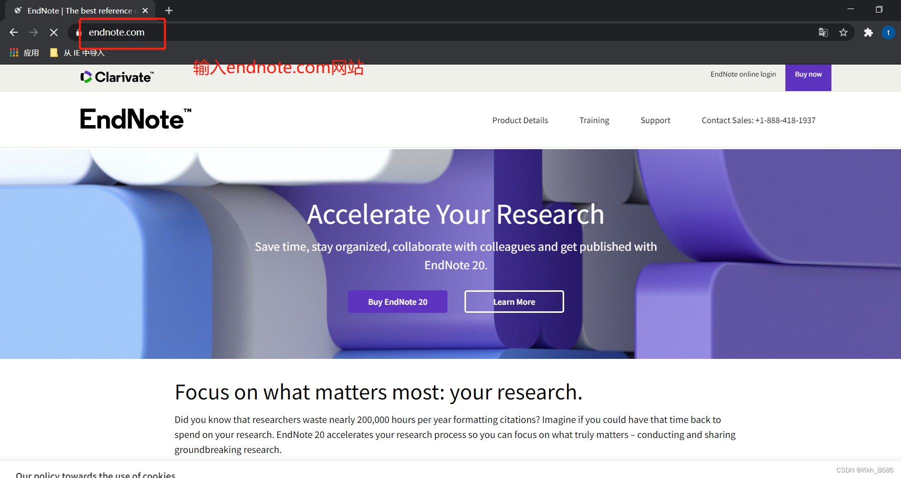 EndNote X9导入论文投稿的期刊参考文献格式_endnotex9如何引入construction and builiding materials期-CSDN博客