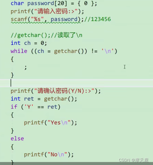 c语言中putchar与getchar函数的小理解-CSDN博客