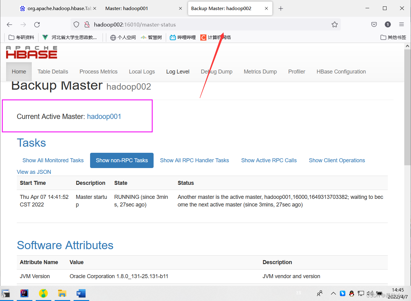 【Hbase】hbase的高可用（4）_hbase 如何启动backup master-CSDN博客