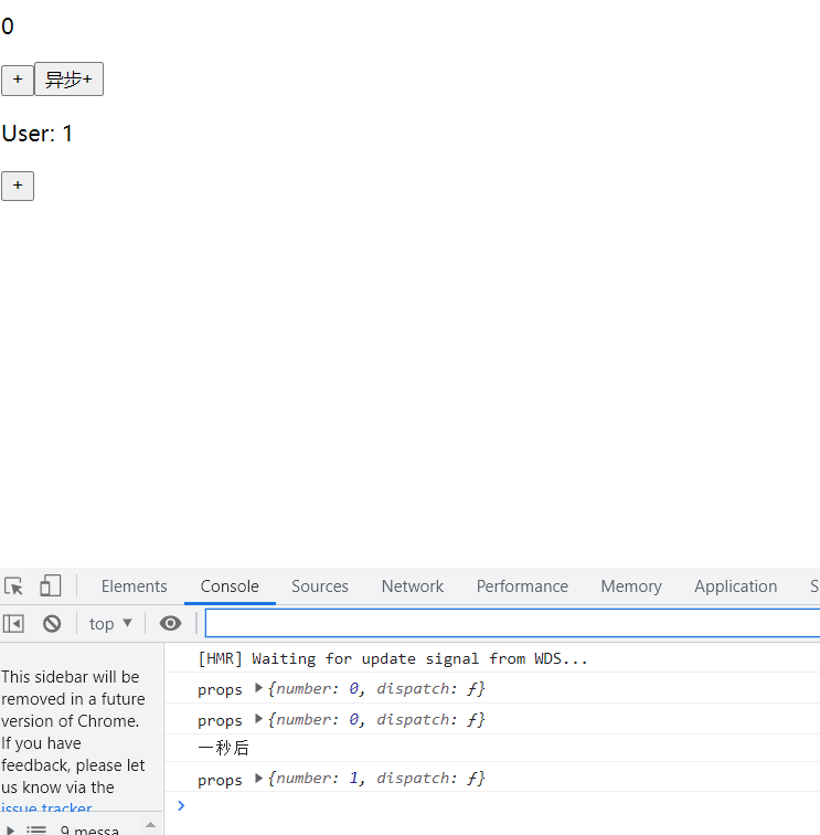 react dva实现-CSDN博客