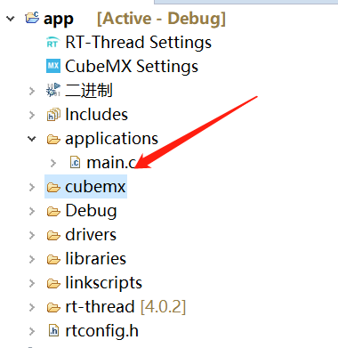 STM32CubMx+RT-Thread Studio实现多线程过程_stm32多线程-CSDN博客