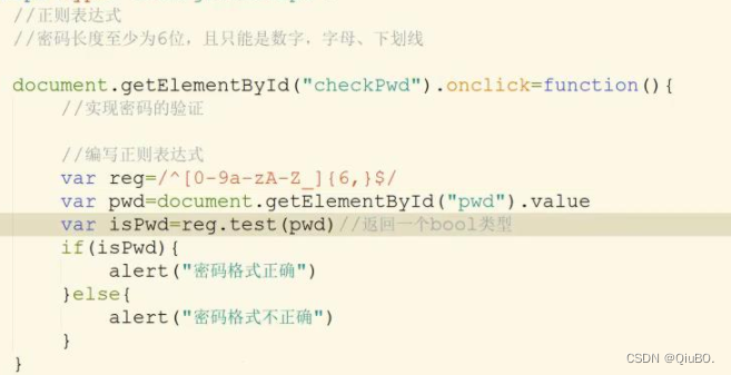 Javascript 常用对象 Javascript常用对象 Csdn博客