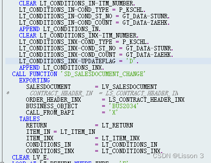 VA02删除销售订单抬头定价条件_abap 删除销售订单价格条件-CSDN博客