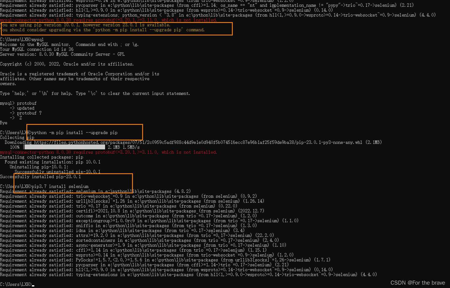 Mysql Connector Python 8030 Requires Protobuf<3201>3110 Which Is Not Installed解决办法