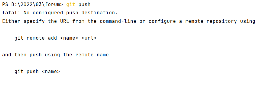 解决fatal: No configured push destination.-CSDN博客