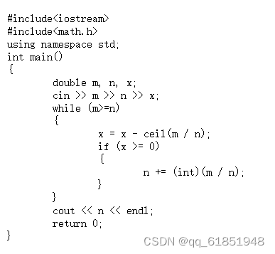 for和while循环的区别_for循环一次为什么会超时-CSDN博客