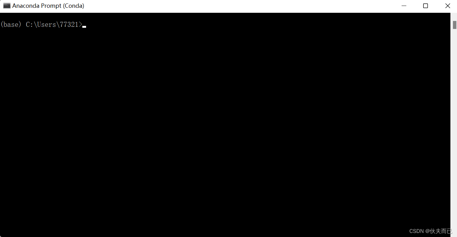 Tensorflow Cpu版本安装 Csdn博客