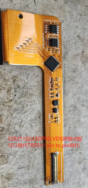 【精选】TR5511规格书说明|替代TR5511EDP转LVDS方案|低BOM成本CS5211替代TR5511方案设计-CSDN博客