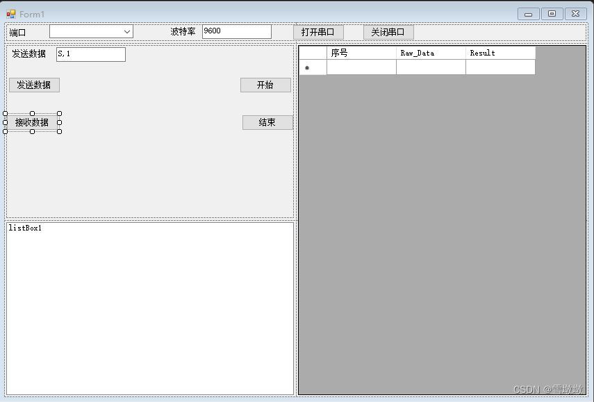 C 使用线程对串口serialport进行收发数据c Serialport数据接收 Csdn博客