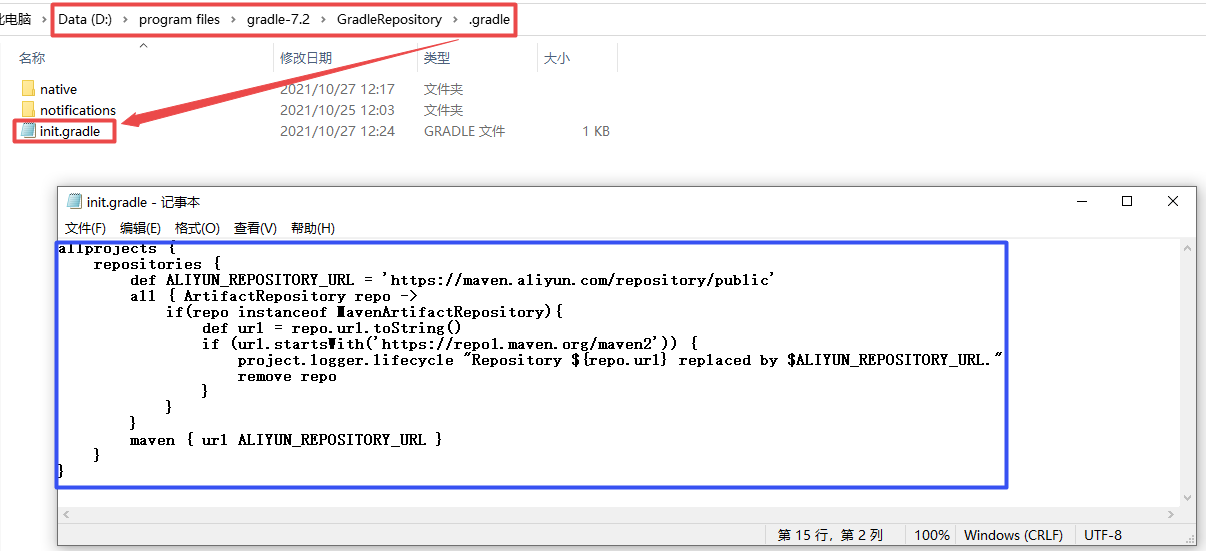Spring Boot安装及使用（2021.10.28）_springboot 3.2 国内安装-CSDN博客
