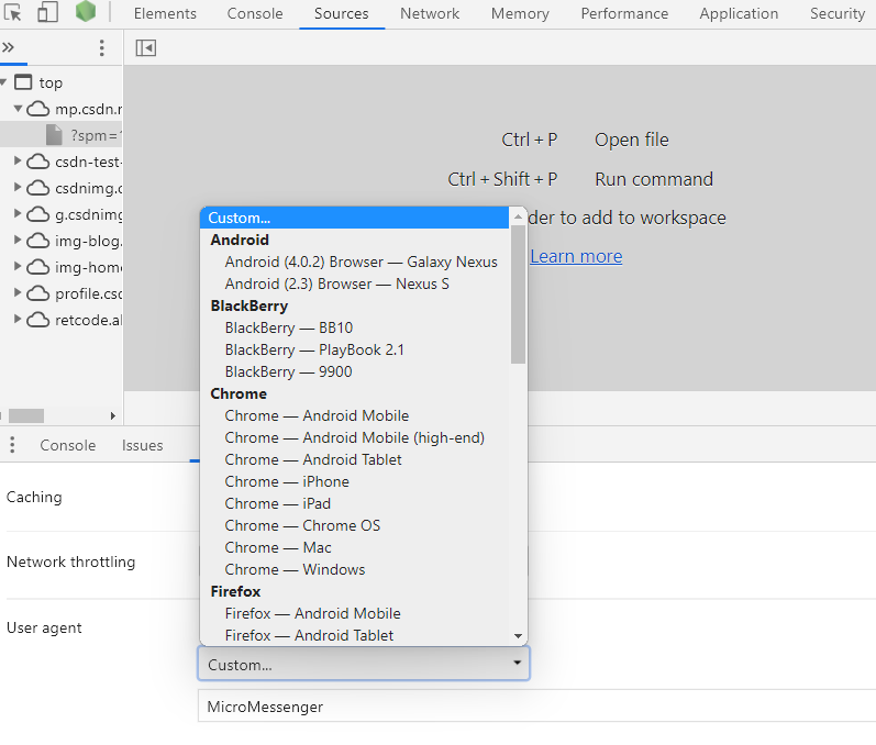 浏览器更新user-agent方法_修改浏览器 user agent-CSDN博客