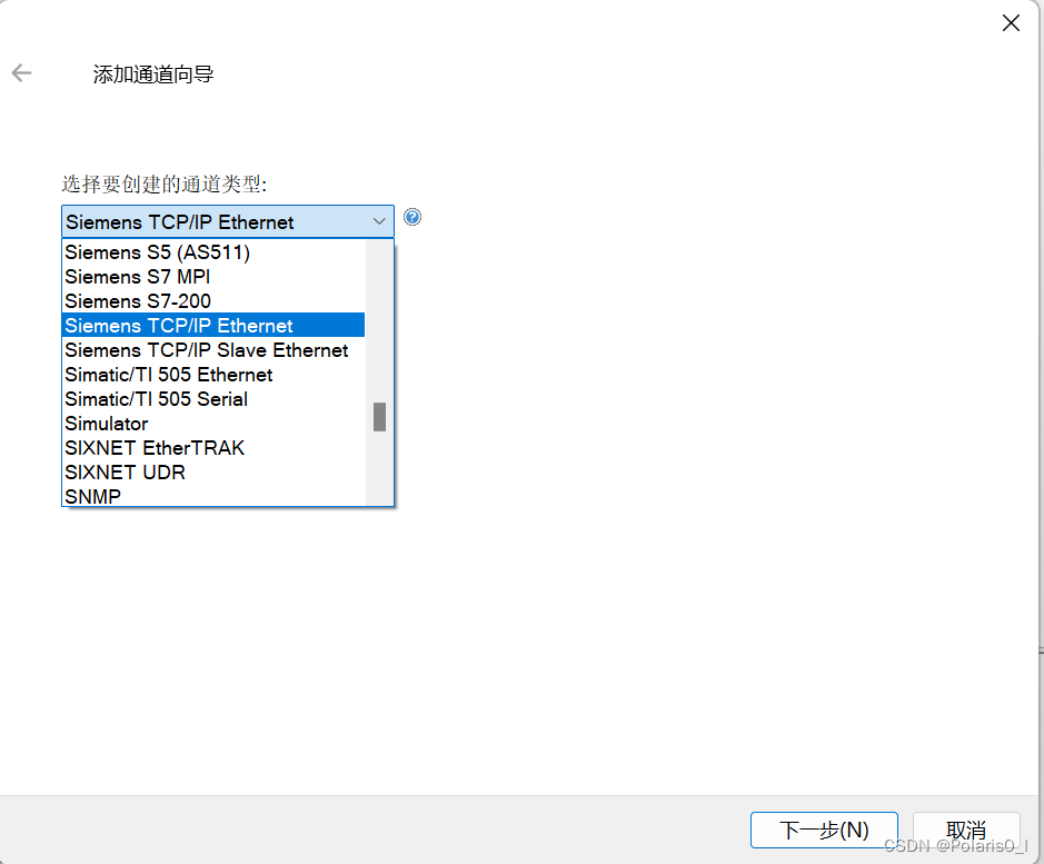 kepserver与S7-300plc仿真建立通讯_kepserver s7-CSDN博客