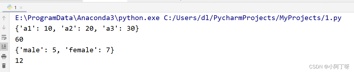 Python之函数详解_编写函数,参数和返回值为列表不限,返回所有参数中负数-CSDN博客