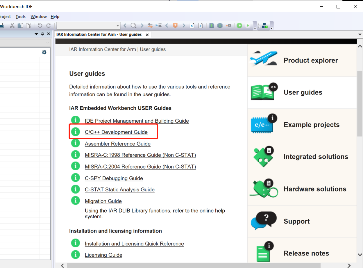 IAR中 RTT context_iar.S文件放到内存中的方法-CSDN博客