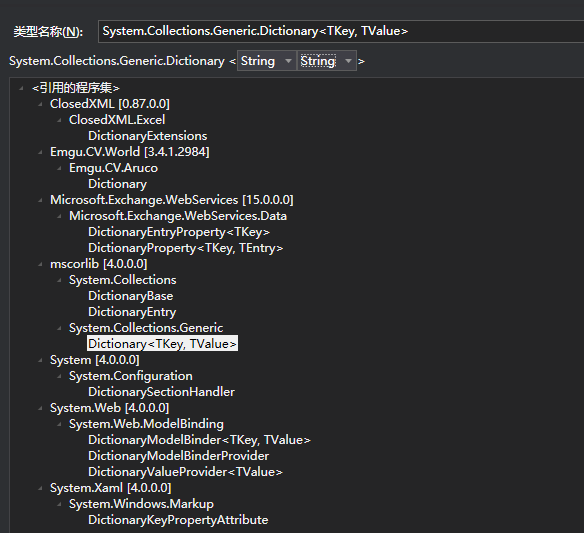 uipath 字典操作(键值可自动生成)_uipath 使用字典-CSDN博客