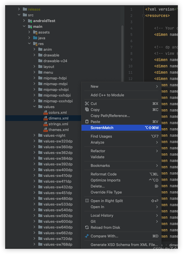 Android 屏幕适配方案—— smallestWidth_android smallestwidth-CSDN博客