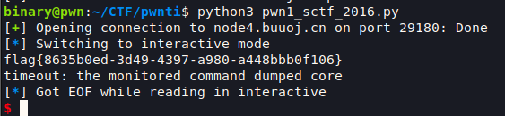 pwn刷题num22----栈溢出（c++）_c++ pwn-CSDN博客