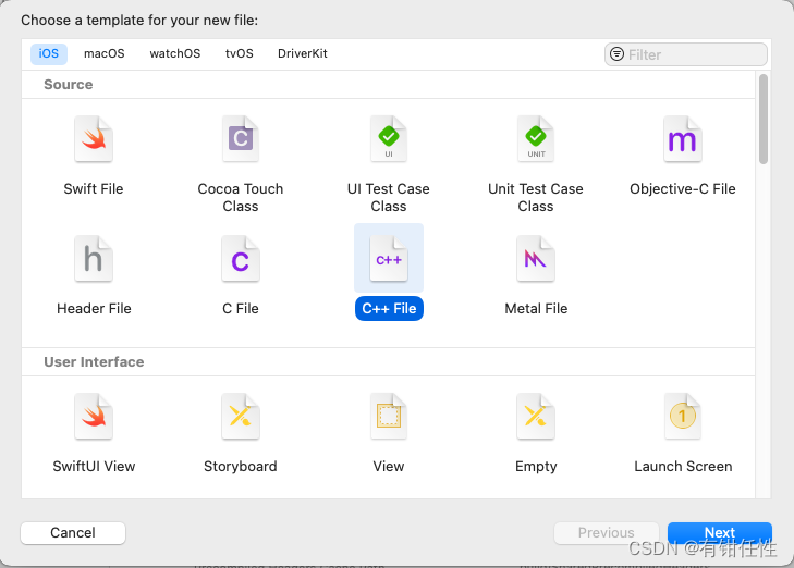 ios封装dylib并调用-CSDN博客
