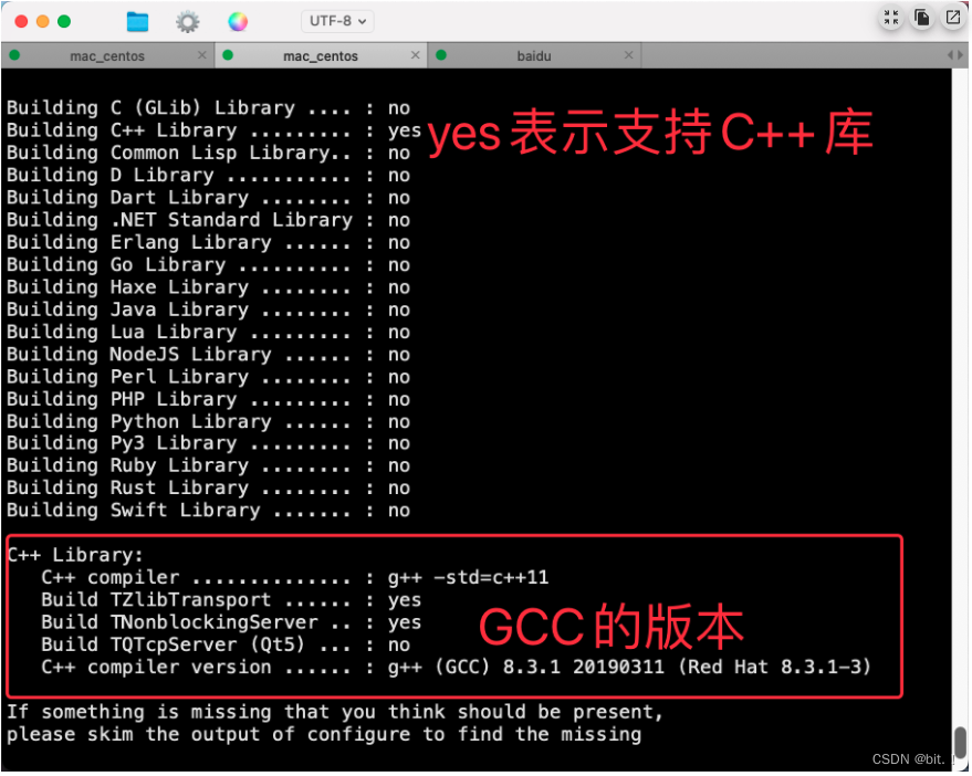 Centos安装Thrift步骤以及实例_centos8 thrift下载安装-CSDN博客