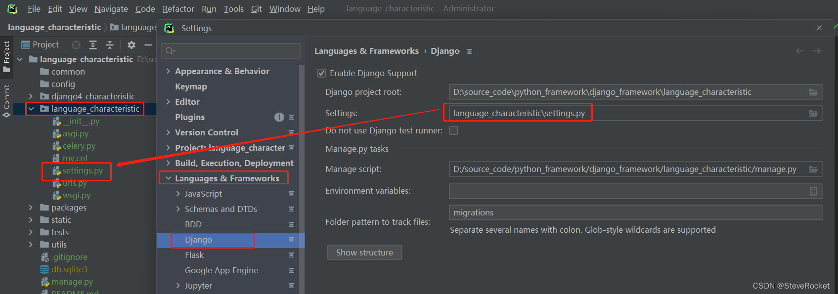 Django项目开发过程中出现的错误和解决方法集锦（持续更新）_django.core.exceptions.improperlyconfigured: 'djon-CSDN博客