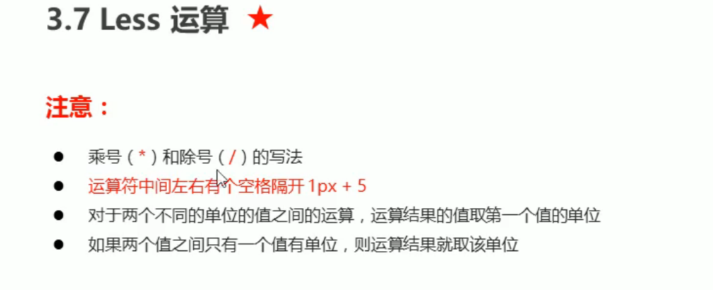 less,scss和ts(TypeScript)是什么东西？_ts less-CSDN博客