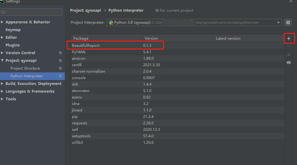 BeautifulReport使用方法-CSDN博客