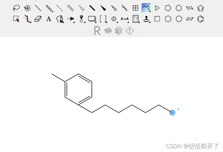 Chemdraw 基础操作【图文】_chemdraw双键方位改变-CSDN博客