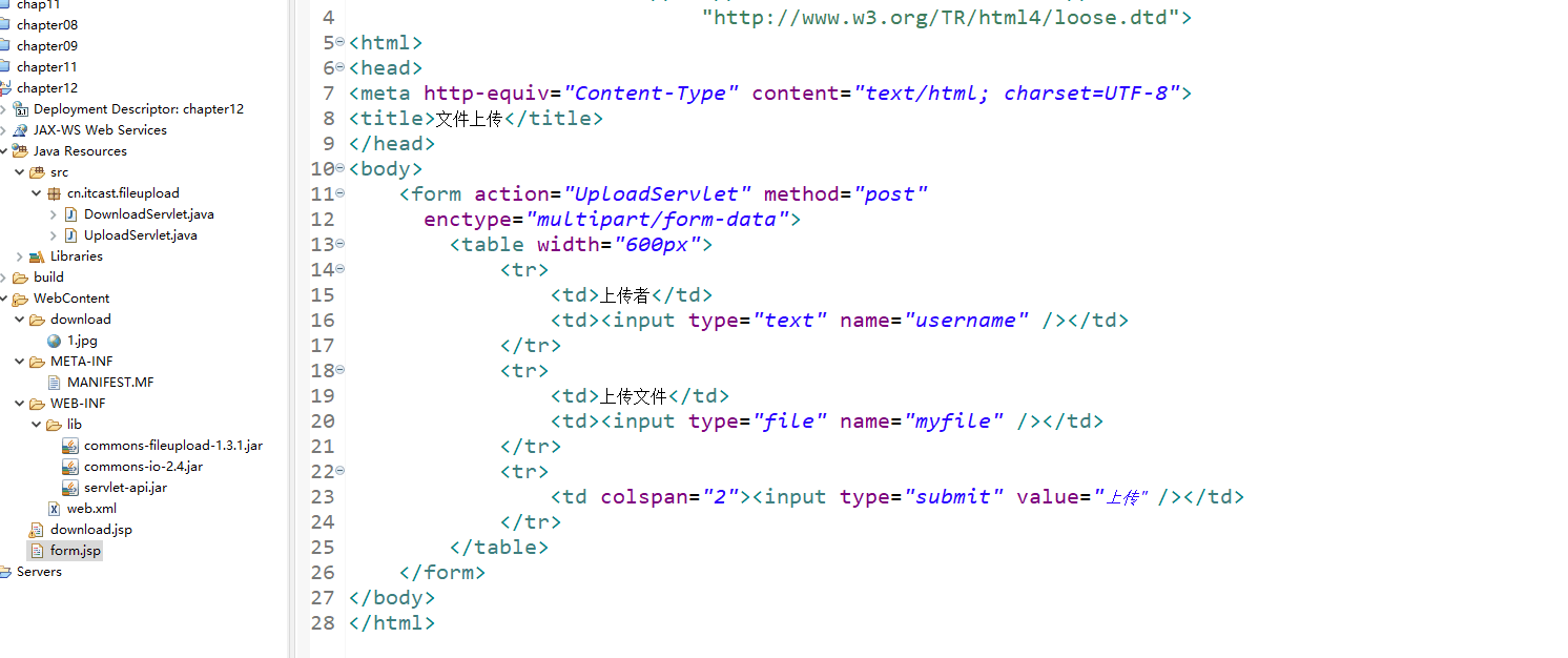 Java web16_fileltem-CSDN博客