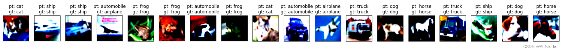 EMO：对高效神经模型移动块的重新思考_irmb模型-CSDN博客