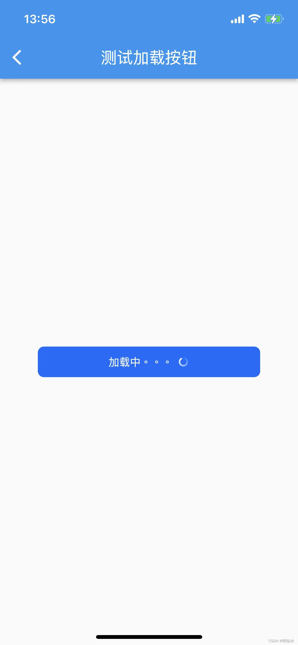flutter 实现一个有加载动画的按钮（loadingButton）_flutter button loading-CSDN博客