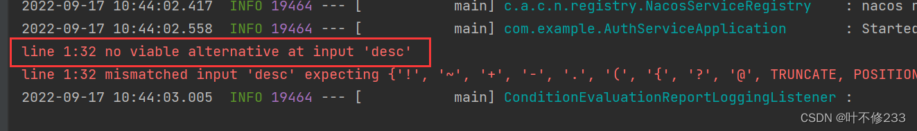 记录一些遇见的bug——项目启动报错org Mybatis Spring Mybatissystemexception Nested Exception Is Org Apache