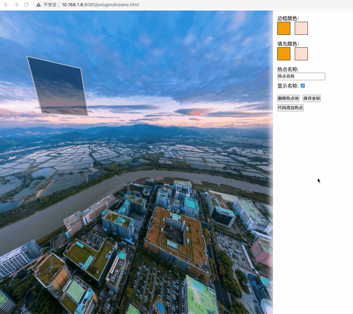 krpano 全景开发 多边形 创建自定义多边形热点 编辑热点 插件_krpano编辑器 插件-CSDN博客