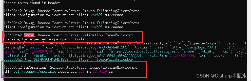 IdentityServer Checking for expected scope openid failed-CSDN博客