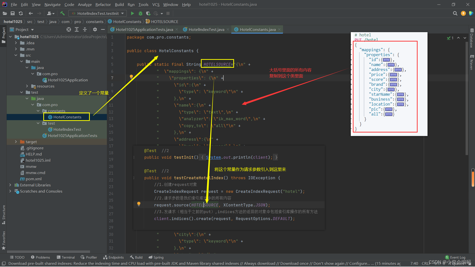 es---elasticsearch，kibana，分词器，finalshell的使用_kibana 使用 ik 分词器查询-CSDN博客