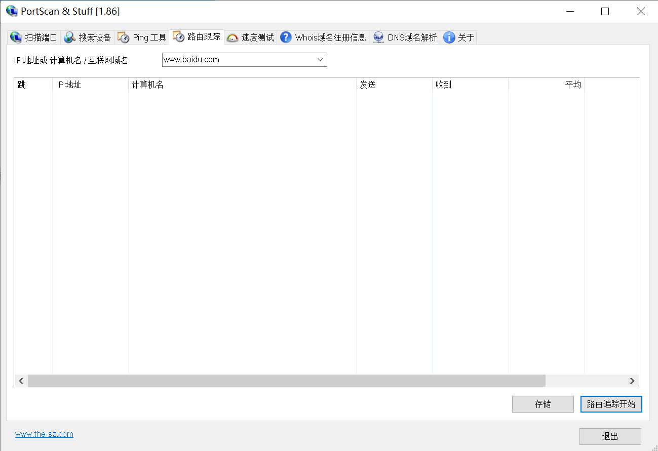 PortScan & Stuff使用下载_portscan怎么用-CSDN博客