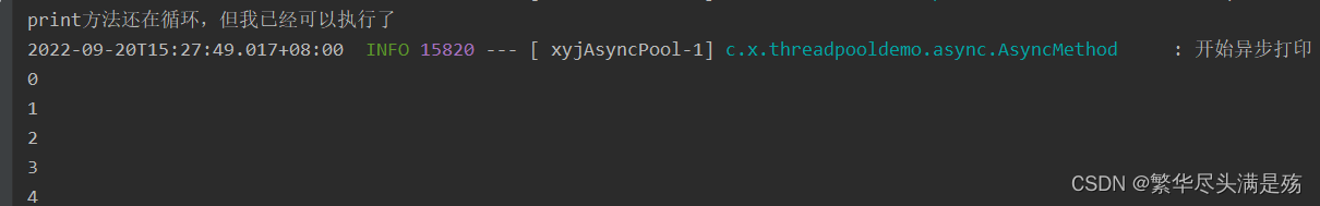 Springboot 配置线程池创建线程和配置 Async 异步操作线程池threadpoolconfig Csdn博客