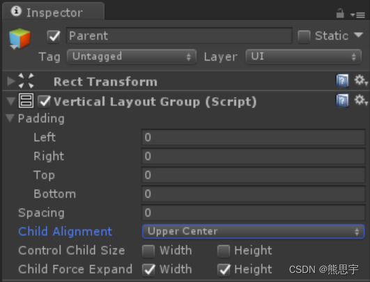 Unity UGUI 滚动列表_unity 滚动列表-CSDN博客